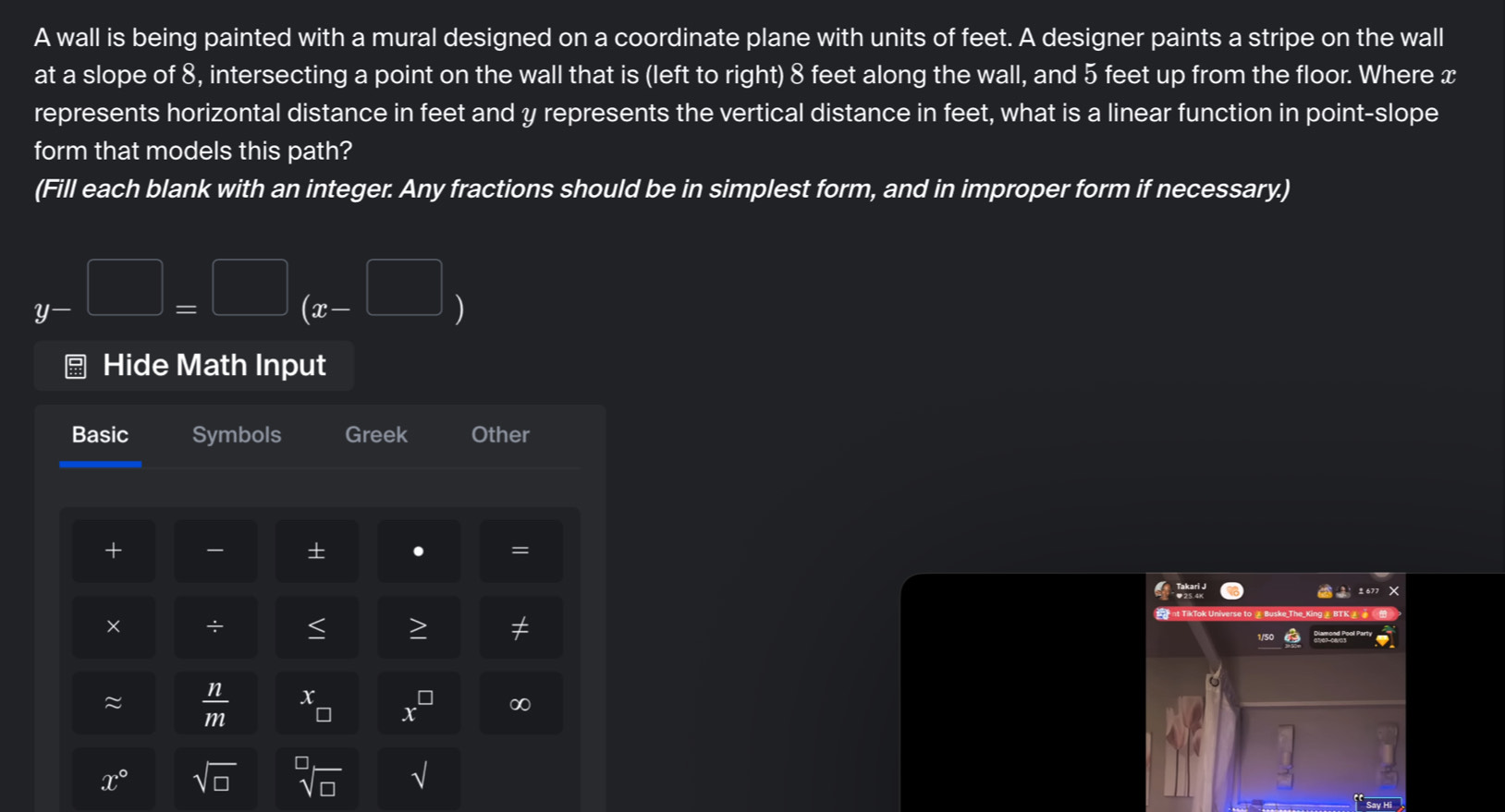 Solved: A wall is being painted with a mural designed on a coordinate ...
