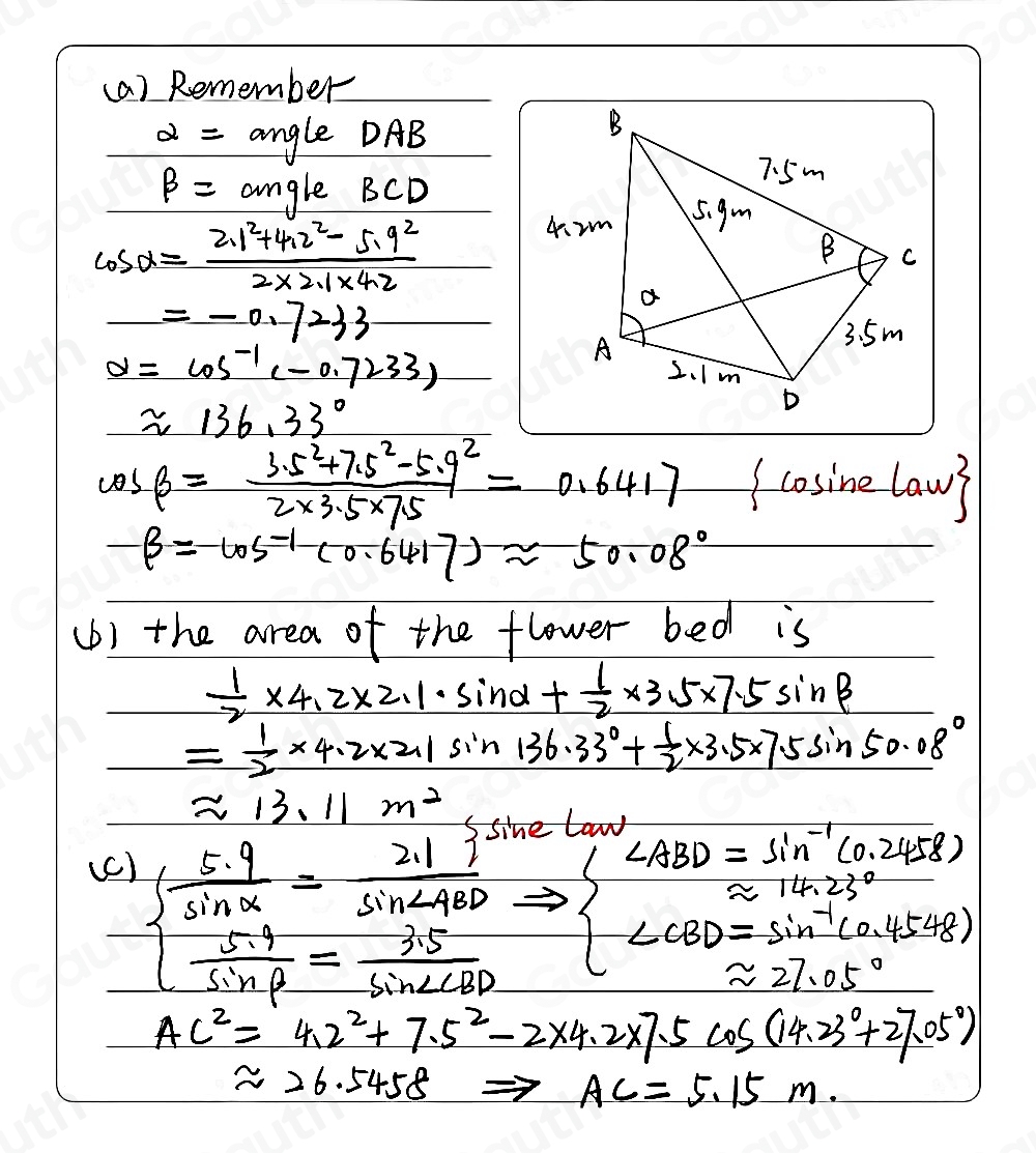 Solved: A flower bed is in the shape of a quadrilateral as shown in the ...