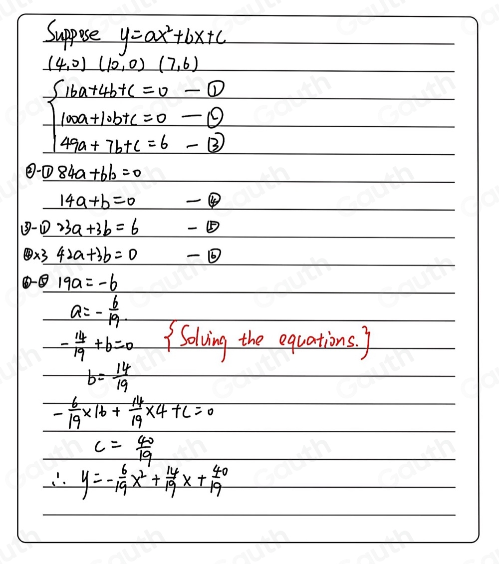 Solved: The graph of y=sqrt(6x-x^2) is shown in the figure. Use ...
