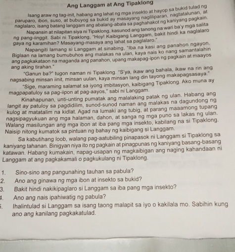 Solved: Ang Langgam at Ang Tipaklong Isang araw ng tag-init, habang ang ...