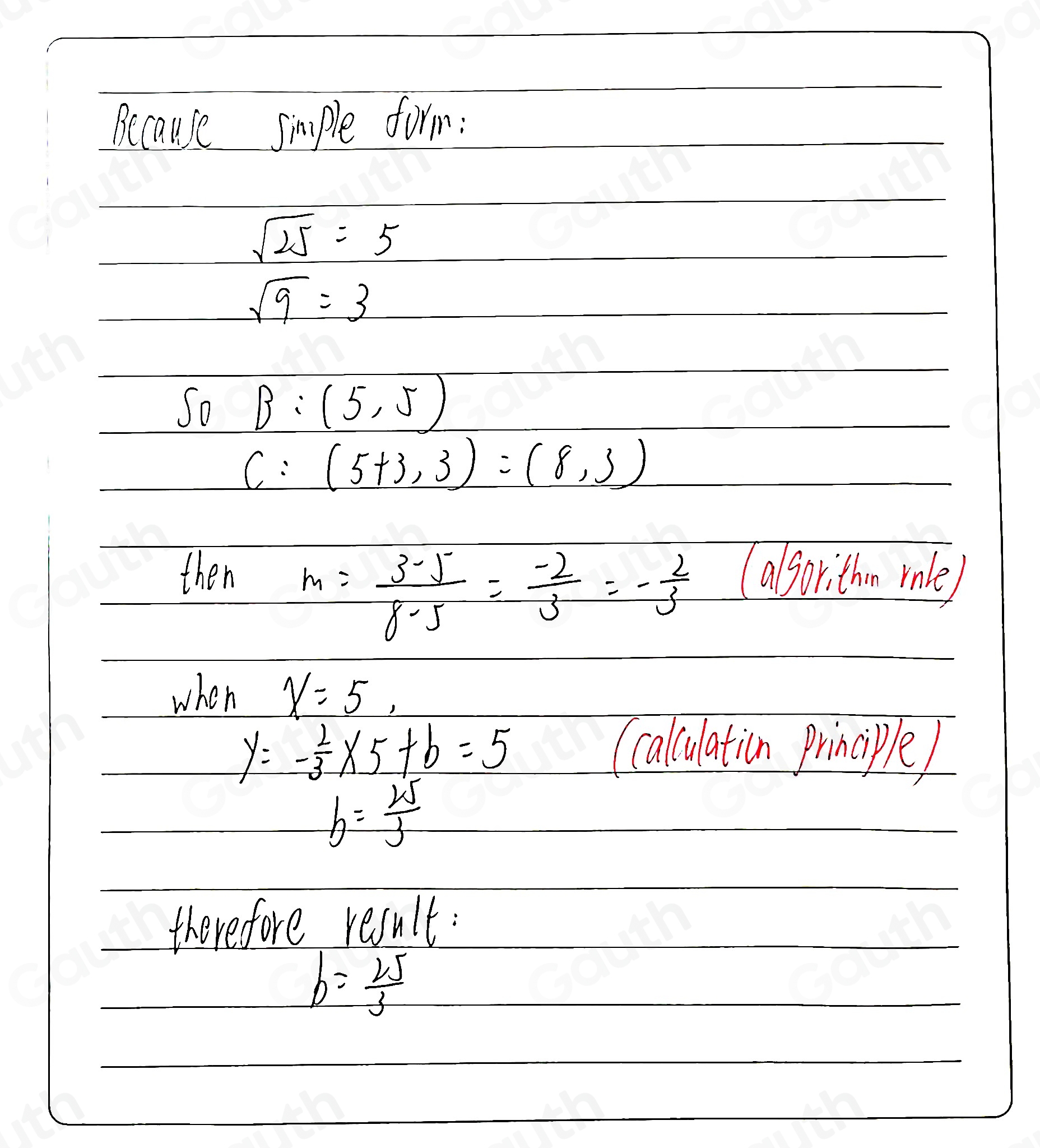 Solved: In the xy -plane above, OABE and EFCD are squares with areas 25 and 9, respectively ...