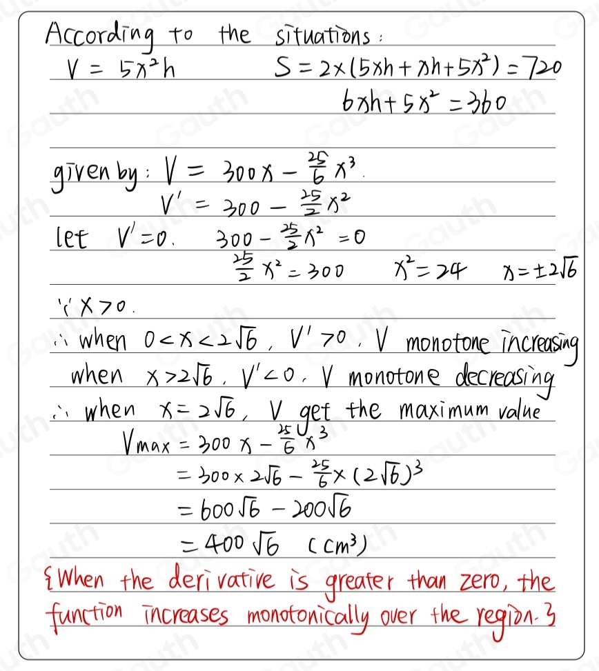 Solved: The figure above shows a solid brick, in the shape of a cuboid ...