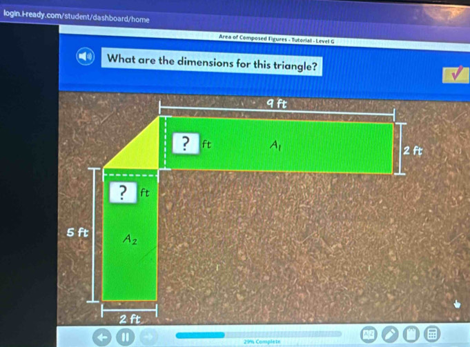 Solved: Area of Composed Figures - Tutorial - Level G What are the ...
