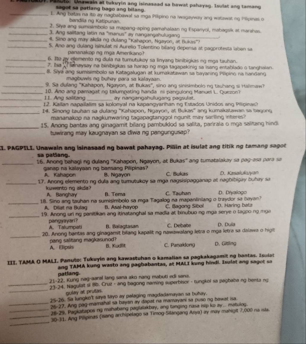 Solved: PUkD7. Panuto: Unawain at tukuyin ang isinasaad sa bawat ...