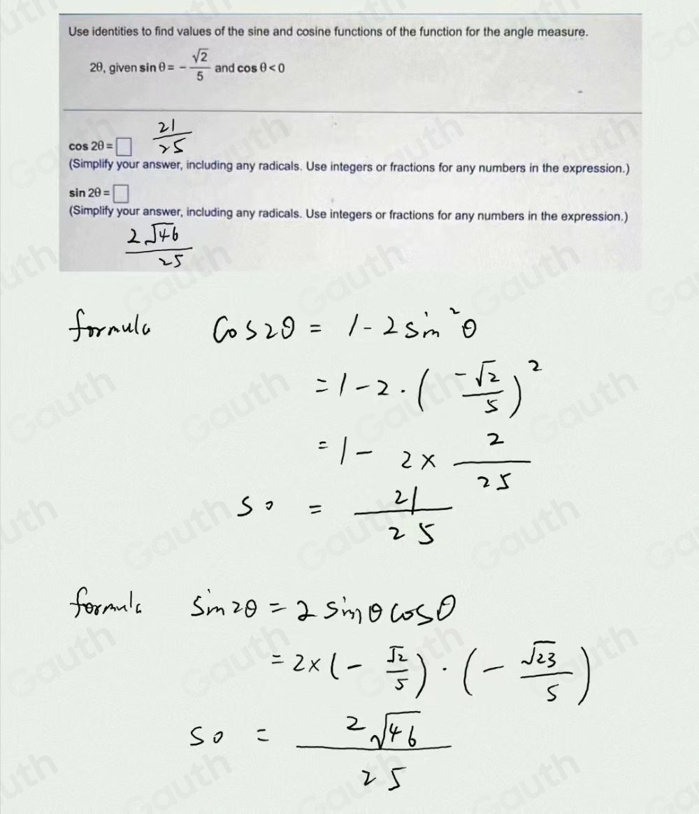 Solved: Use identities to find values of the sine and cosine functions ...