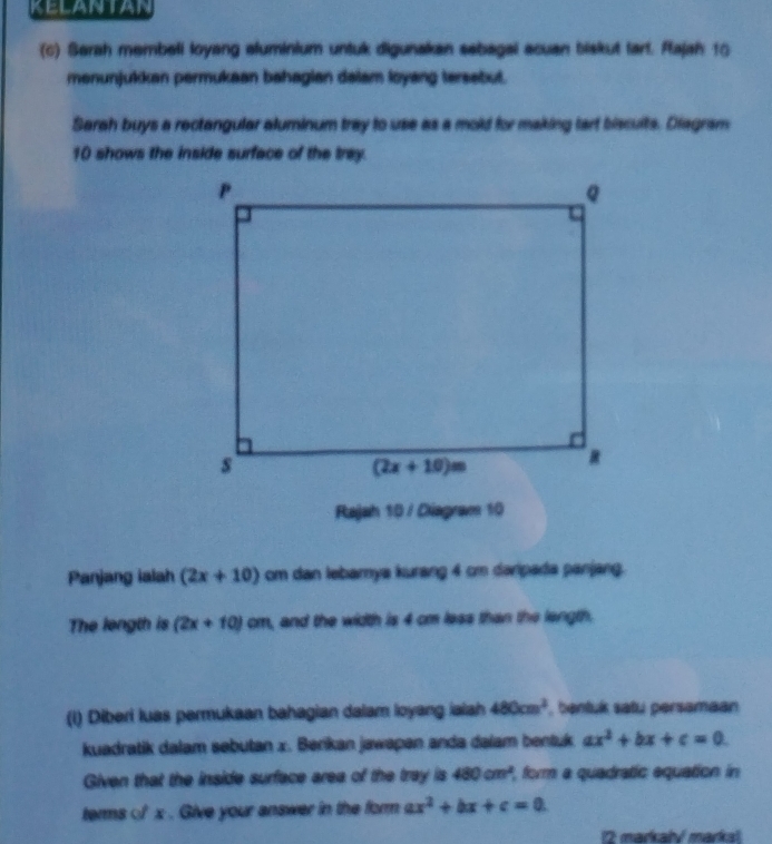 Selesai:KELANTAN (c) Serah membeli loyang aluminium untuk digunakan ...