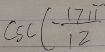Solved: csc (- 17π /12 [Math]