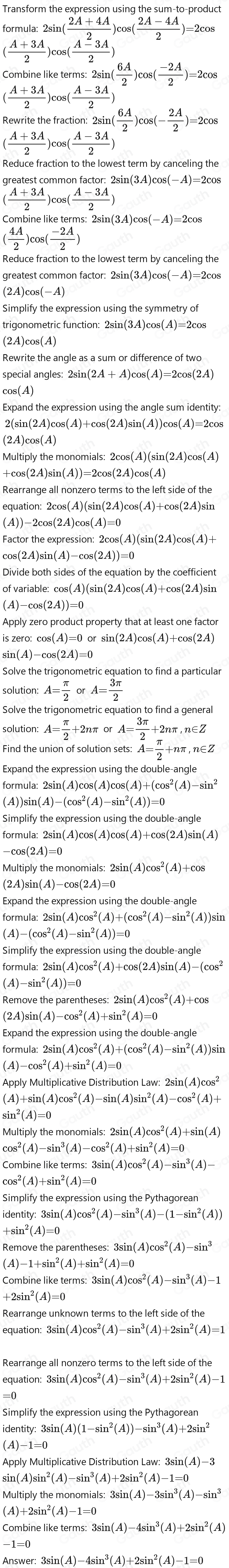 Solved: Sin2A+Sin4A=CosA+Cos3A [Math]