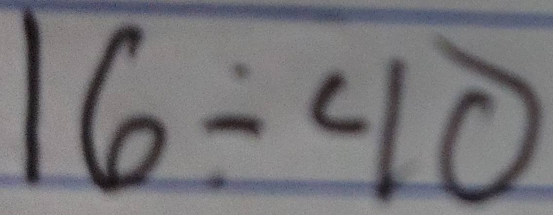 Solved: 16/ 40 [Math]