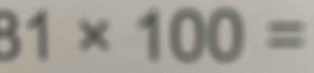 Solved: 31* 100= [Math]