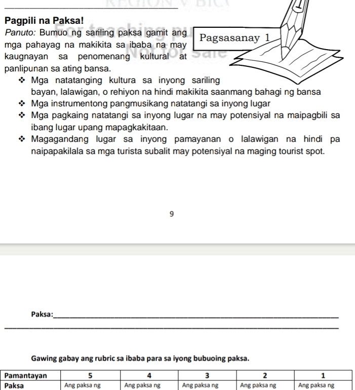 Solved: Pagpili na Paksa! Panuto: Bumuo ng sariling paksa gamit ang mga ...