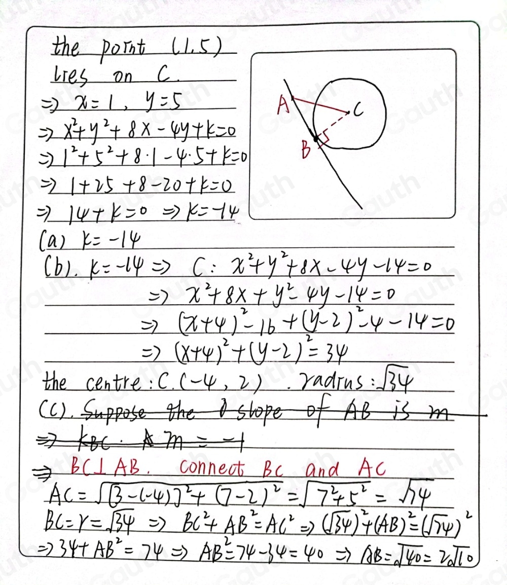 Solved: The circle C has the equation x^2+y^2+8x-4y+k=0 Where k is a ...