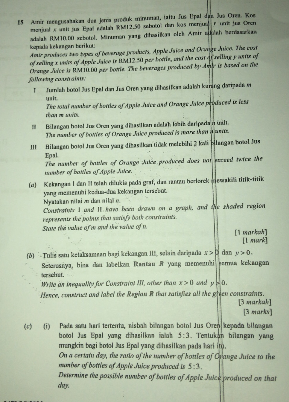 Selesai:Amir mengusahakan dua jenis produk minuman, iaitu Jus Epal dan ...