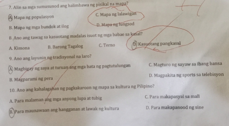 Solved: Alin sa mga sumusunod ang halimbawa ng pisikal na mapa? Mapa ng ...