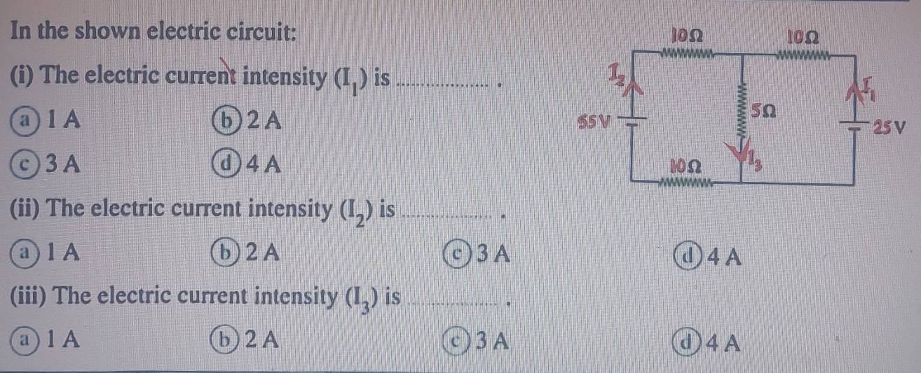 تم الحل:In the shown electric circuit: (i) The electric current ...