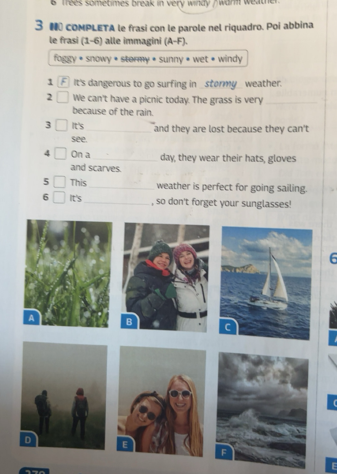 Risolto:frees sometimes break in very windy / warm weather. 3 10 ...