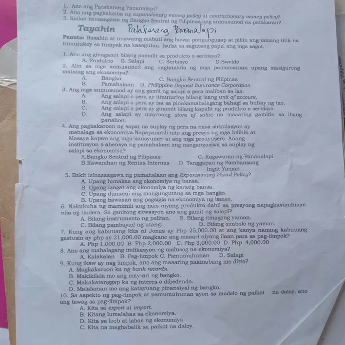 Solved: Ano ang Patakarang Pananalapi? 2. Ano ang pagkakaíba ng ...