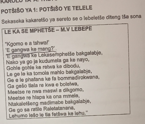POTŠIŠO YA 1: POTŠIŠO YE TELELE Sekaseka kakaretšo ya sereto se o ...