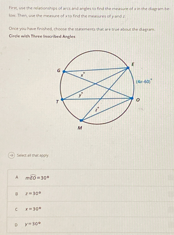 تم الحل:First, use the relationships of arcs and angles to find the ...