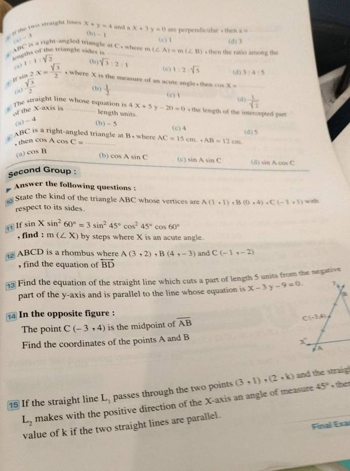 Solved: lf the two straight line x+y=4 and a x+3y=0 are perpendicular ...
