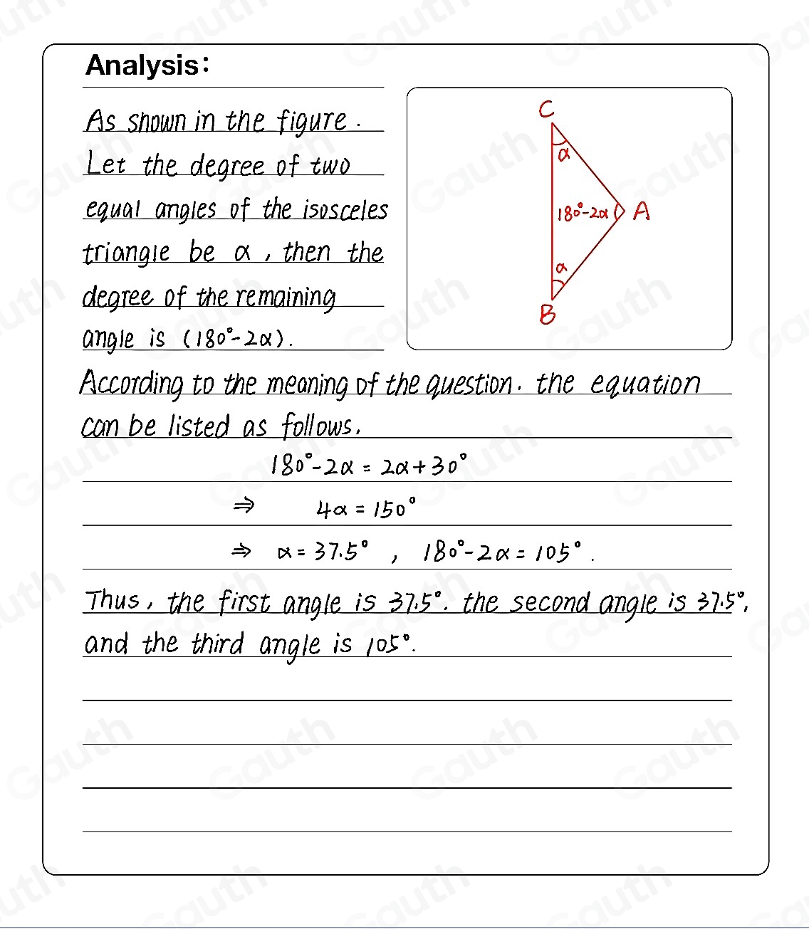 Solved: The flag of a country contains an isosceles triangle. (Recall ...