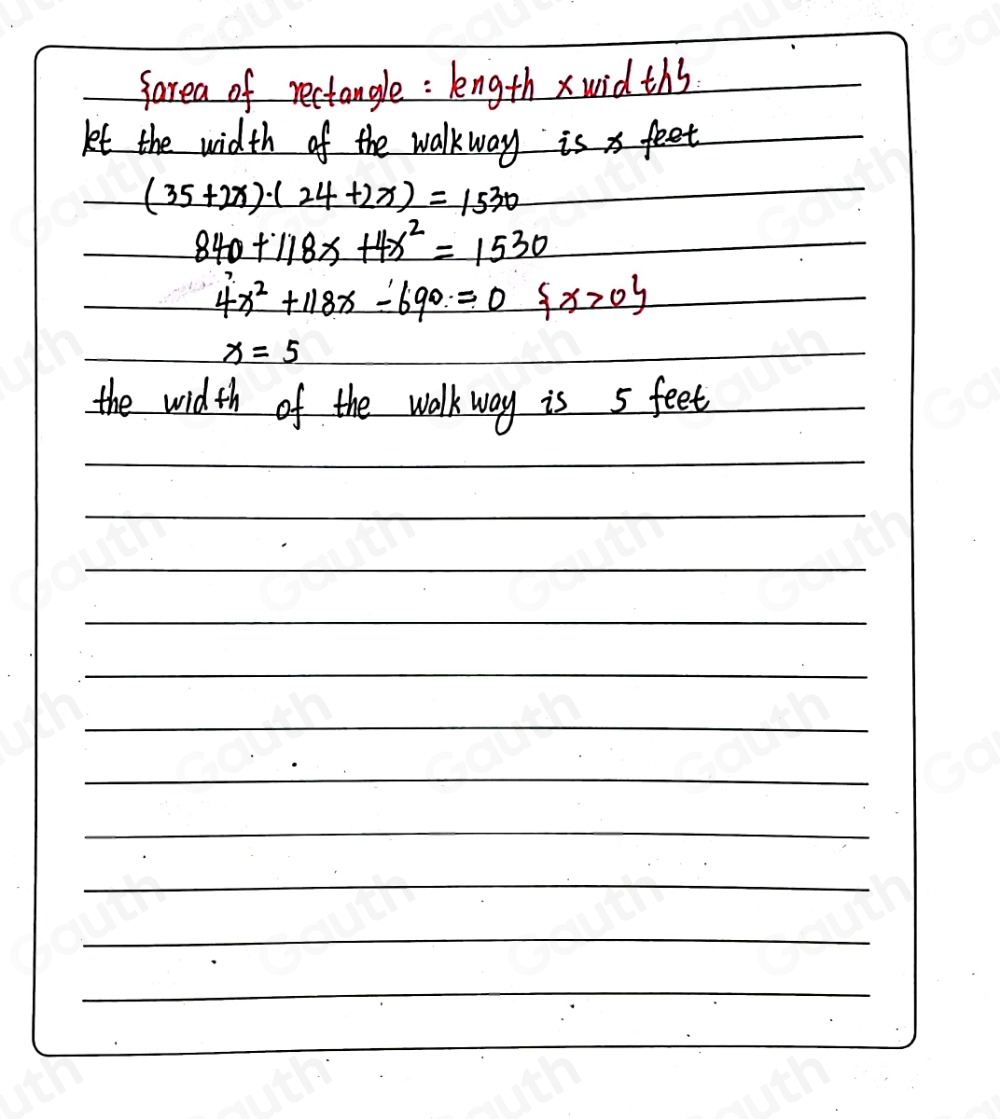 Solved: A garden in the shape of a rectangle is surrounded by a walkway ...