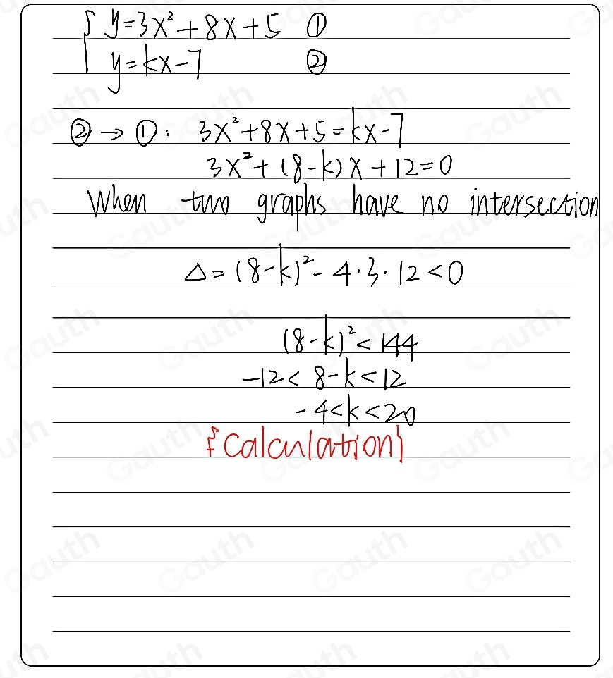 Selesai:Find the values of k for which the line y=kx-7 and the curve y ...