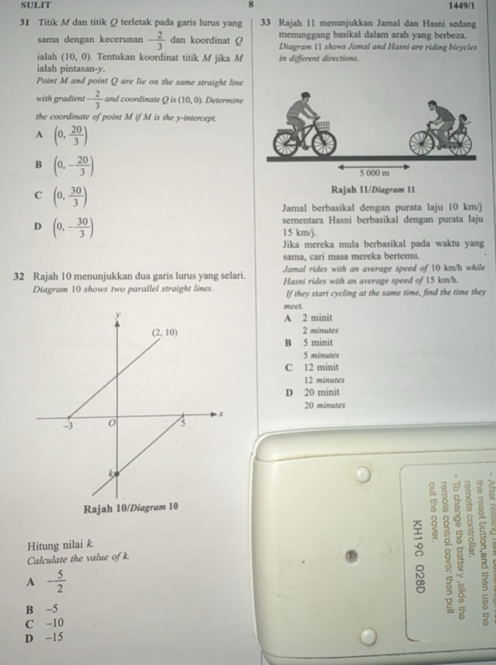 Selesai:sULIT 8 1449/1 31 Titik M dan titik Q terletak pada garis lurus ...