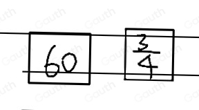 Solved: A ping pong ball is released from a height of 60 centimeters ...