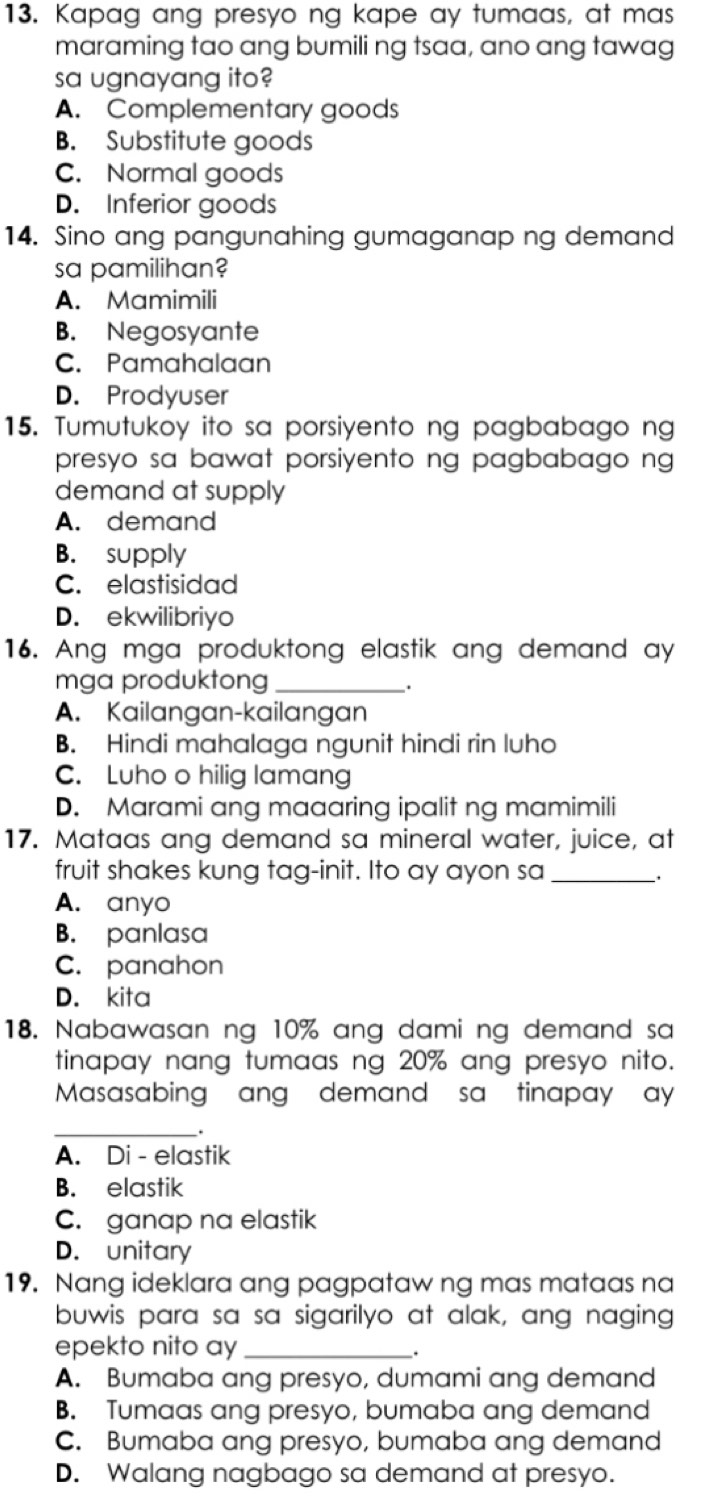 Solved: Kapag ang presyo ng kape ay tumaas, at mas maraming tao ang ...