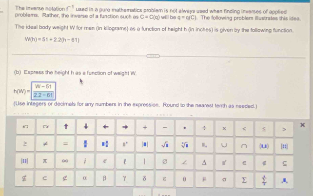Solved: The inverse notation f^(-1) used in a pure mathematics problem ...