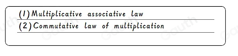 Solved: Identify the property that justifies each step asked about in ...