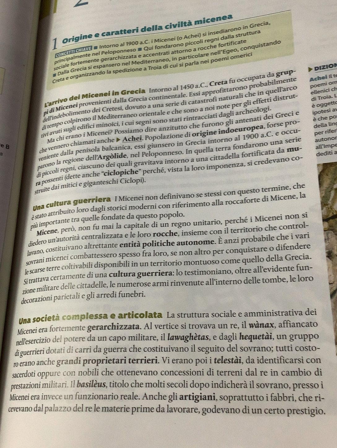 Risolto:Origine e caratteri della civiltà micenea o ca o va m Intorno ...