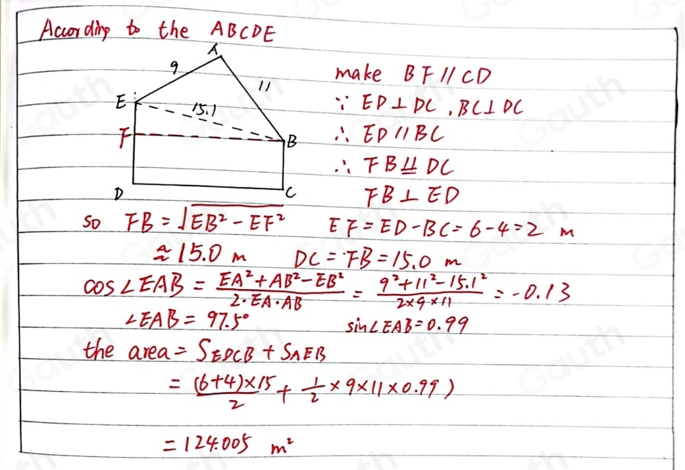 تم الحل:8 ABCDE is the cross-section of a building. All the lengths are ...