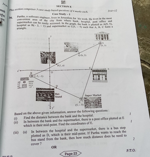 Solved: 3* 4 SECTION E This section comprises 3 case study based ...