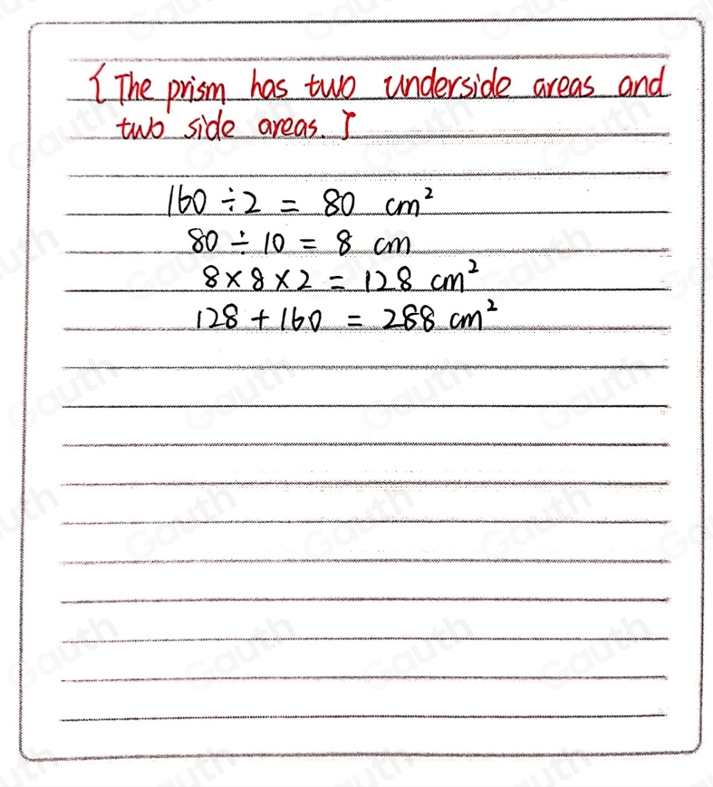 Solved: A right prism has a square base and a lateral edge which ...