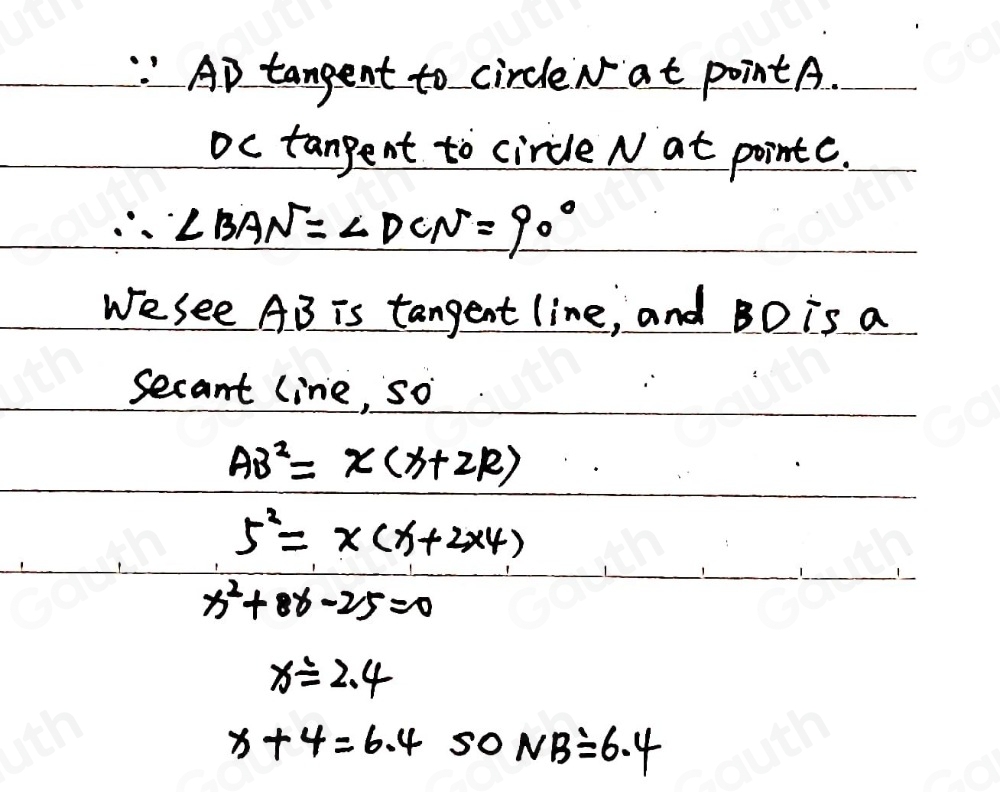 Solved: Given DC is tangent to odot N at point C, is each statement true for odot N ? Drag “true ...
