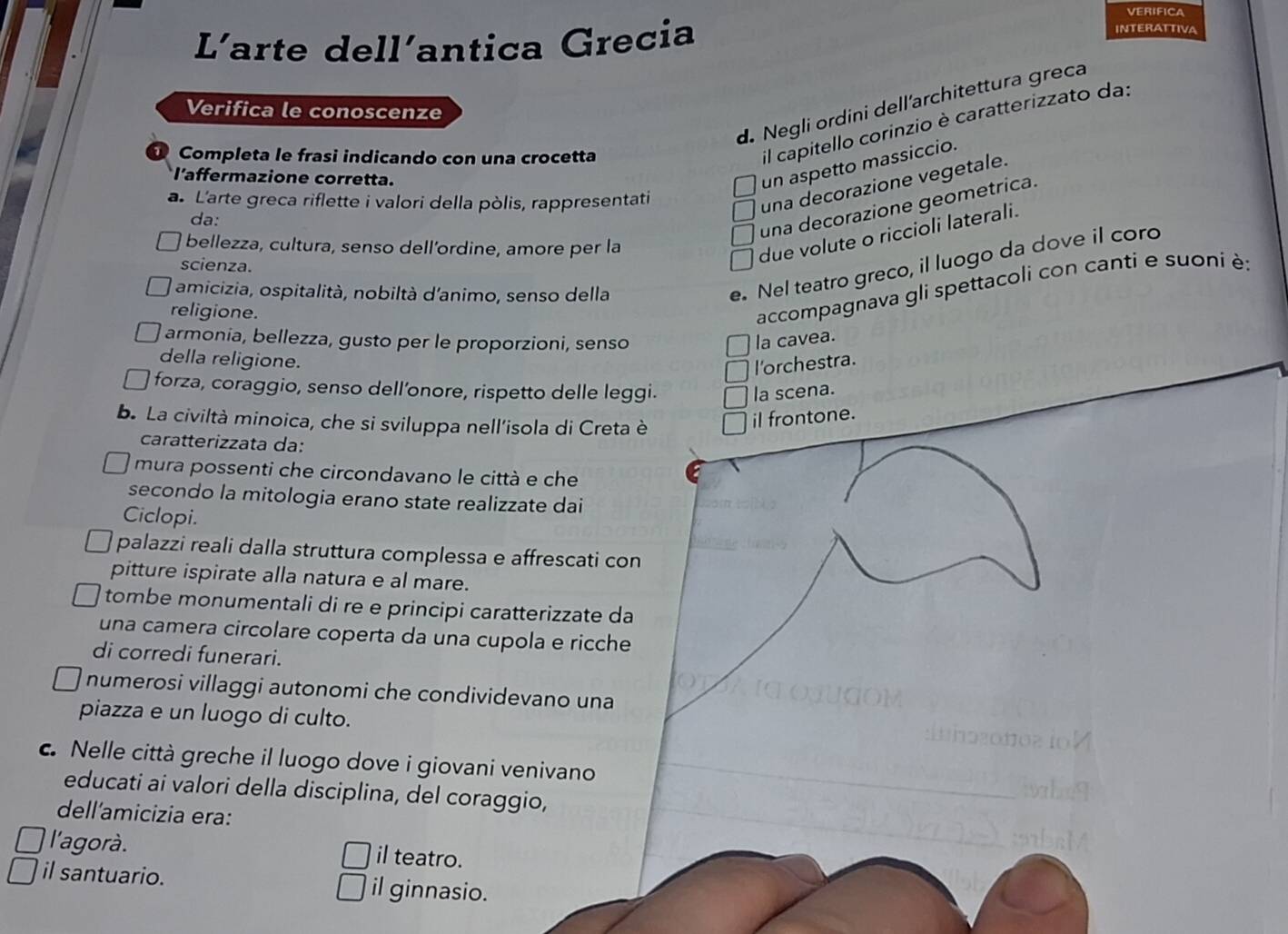 Risolto:VERIFICA L’arte dell’antica Grecia INTERATTIVA d. Negli ordini ...