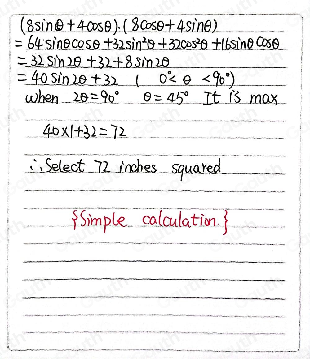 Solved: Find the maximum area of a rectangle circumscribed about a ...