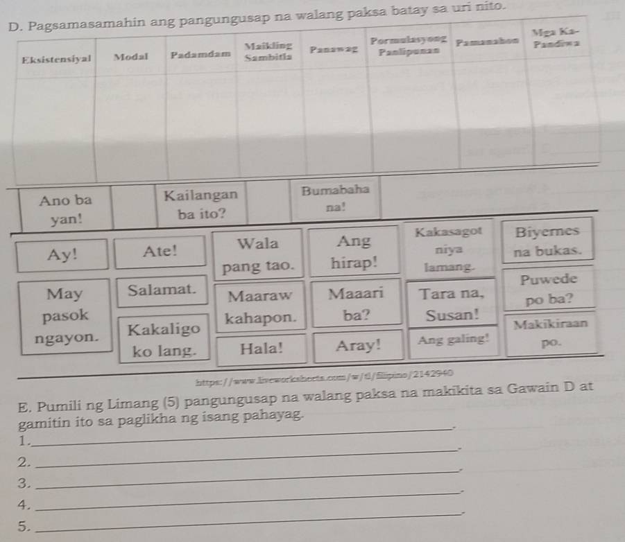 Solved: a batay sa uri nito. Ano ba Kailangan Bumabaha yan! ba ito? na ...
