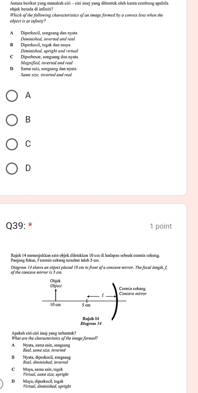 Selesai:Antara berikut yang manakah ciri - ciri imej yang dibentuk oleh ...