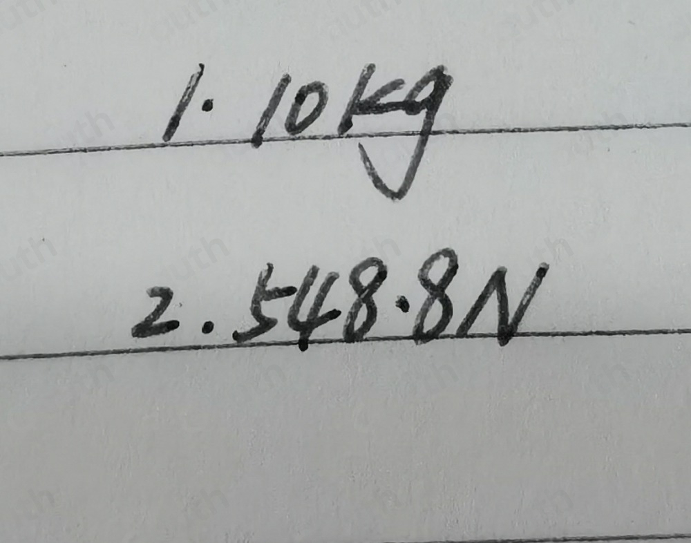 Solved: Weight, Mass and Gravity Practice Use the following formula to ...