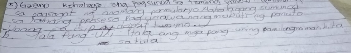 Solved: Gaeno Kcholage ing pogsunad so temeng proses ca sa pagsagot ot ...