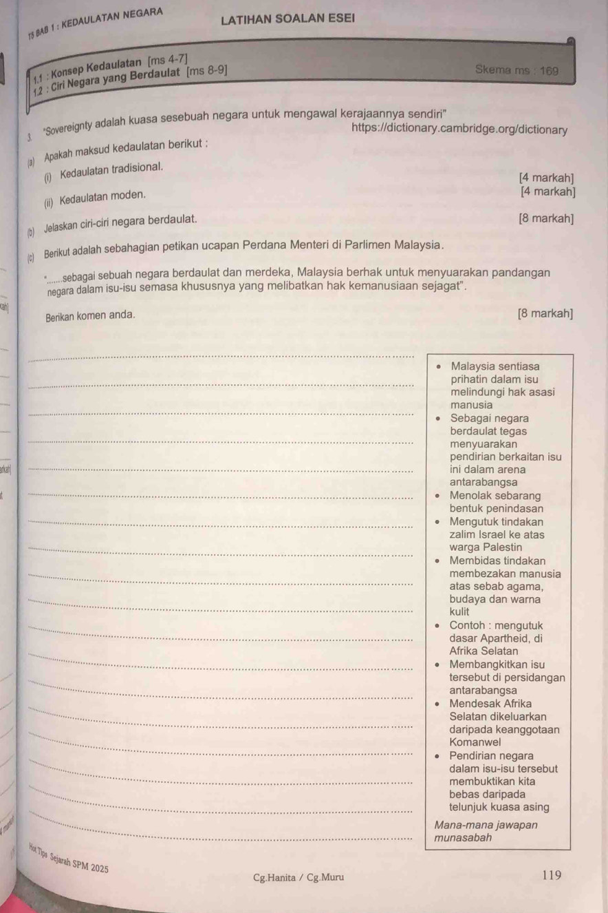 Selesai:LATIHAN SOALAN ESEI T5 BAB 1 : KEDAULATAN NEGARA 1.1 : Konsep Kedaulatan [ms 4-7] 12 : Cir