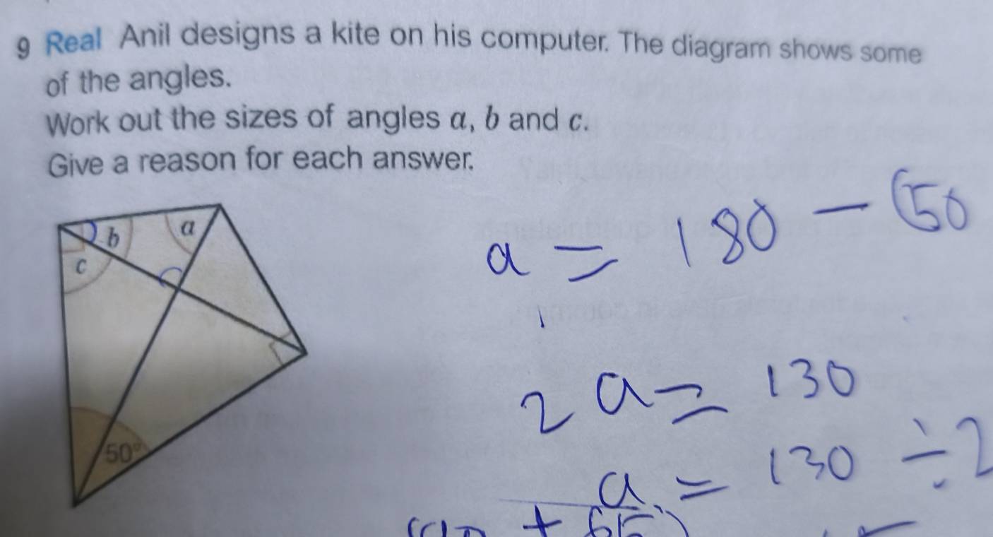 Gelöst:Real Anil designs a kite on his computer. The diagram shows some ...