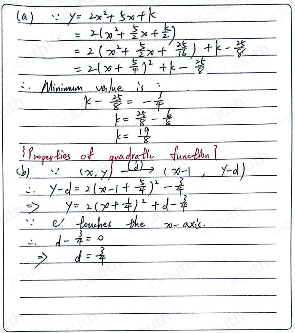 Solved: The curve, C, has equation y=2x^2+5x+k. The minimum value of C ...