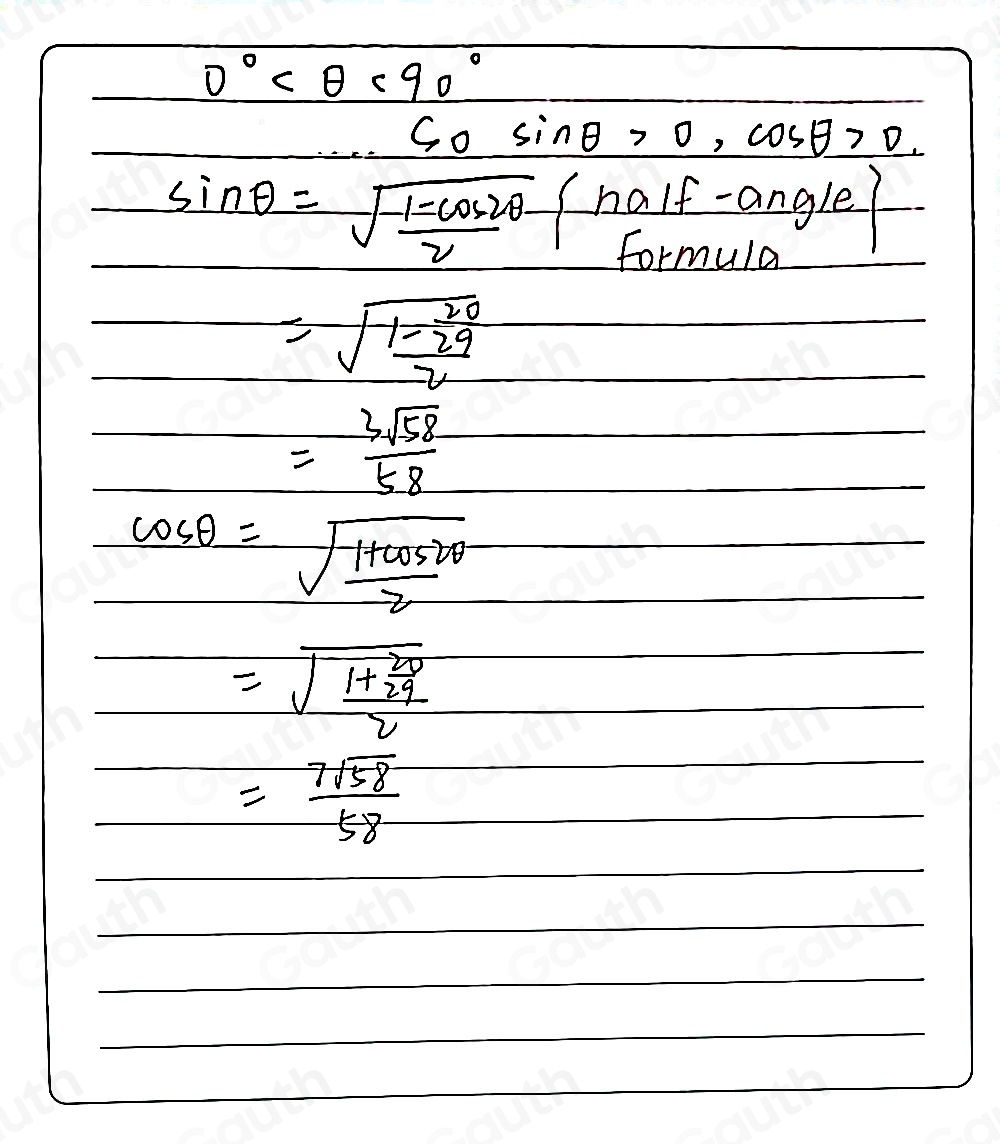 Solved: Use identities to find values of the sine and cosine functions ...