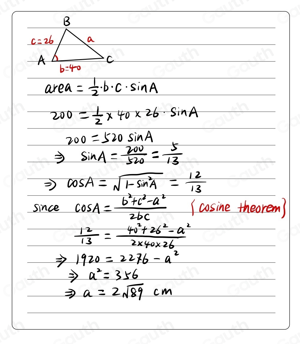 Solved: A triangle has an area of 200 cm2. Two sides of this triangle ...