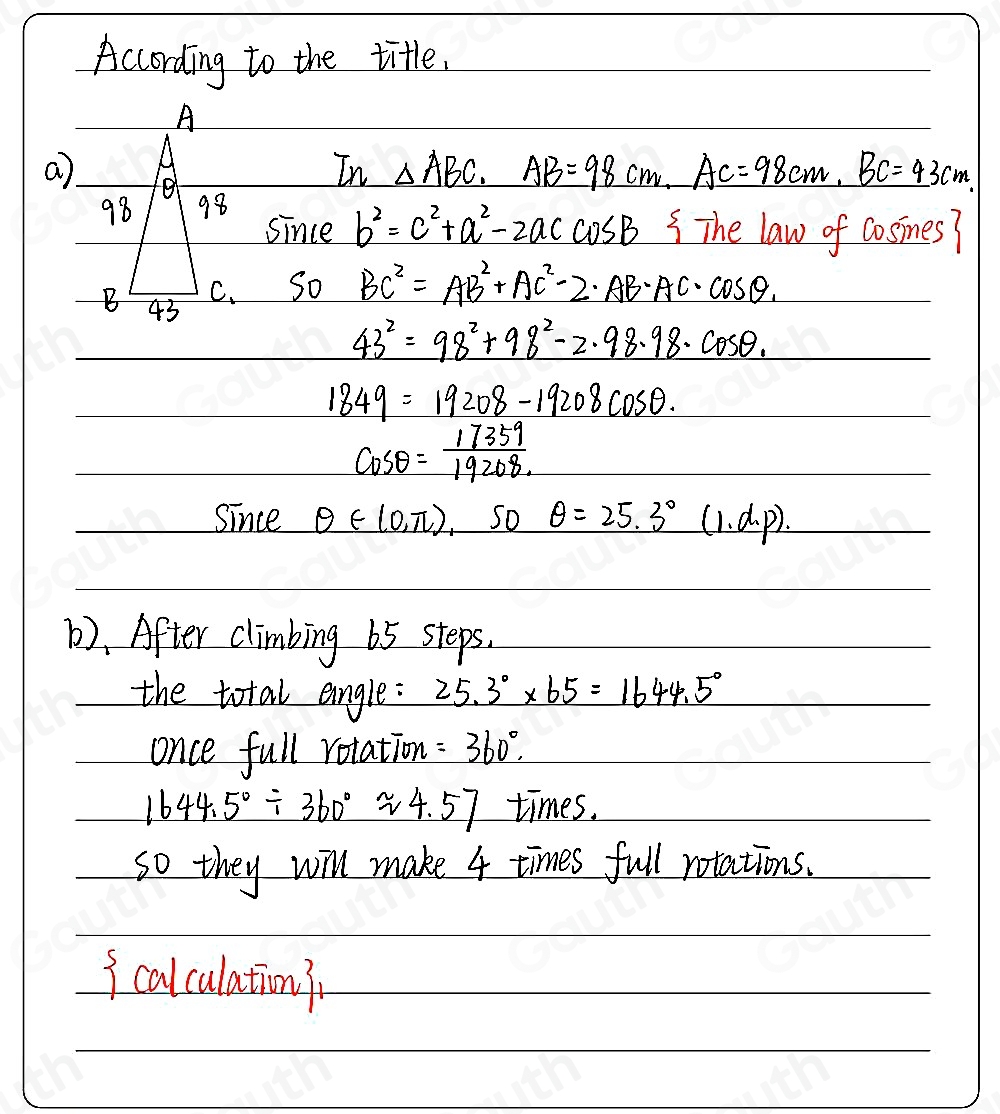 Solved: The steps in a spiral staircase are isosceles triangles. All of ...