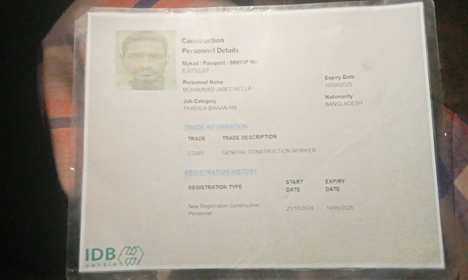 Selesai:Construction Personnel Details Mykad / Passport / IMM13P No ...